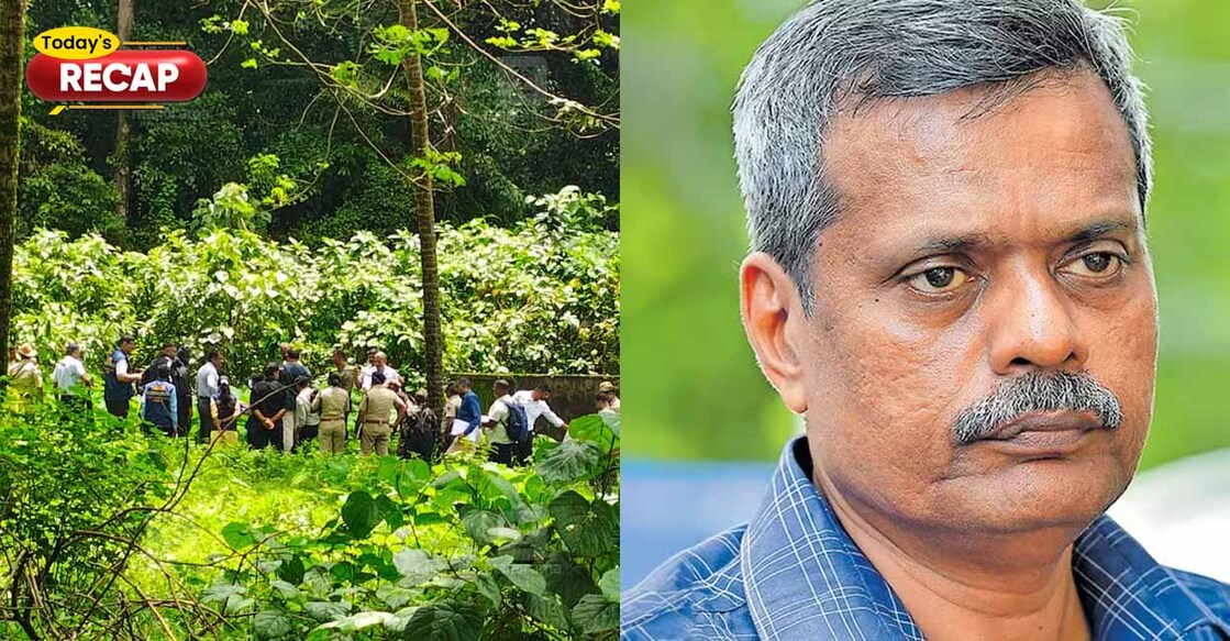 ധർമസ്ഥലയിൽ അസ്ഥിയുടെ ഭാഗങ്ങൾ കണ്ടെത്തി; ഡോ. ഹാരിസിന് കാരണം കാണിക്ക ...