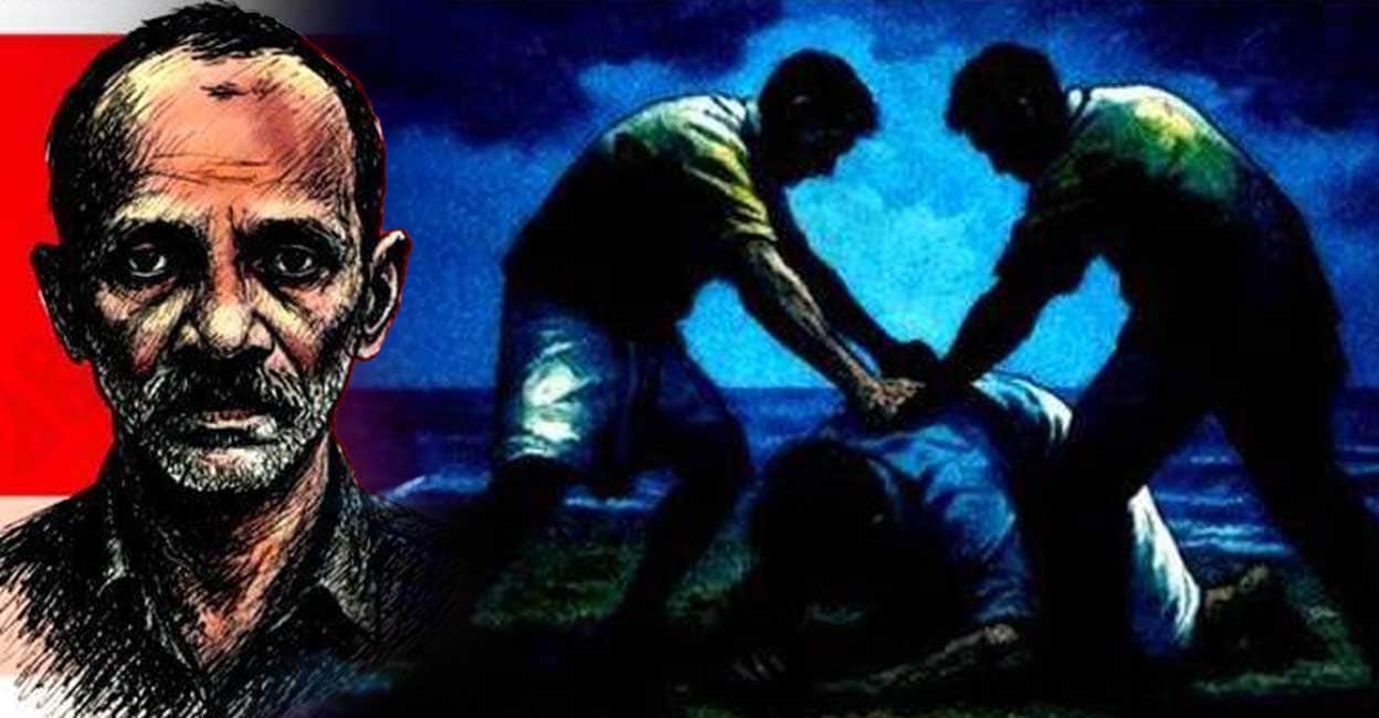 ഇരട്ടക്കൊല വെളിപ്പെടുത്തൽ: ഞെട്ടിത്തരിച്ച് മുഹമ്മദലിയുടെ കുടുംബം ...