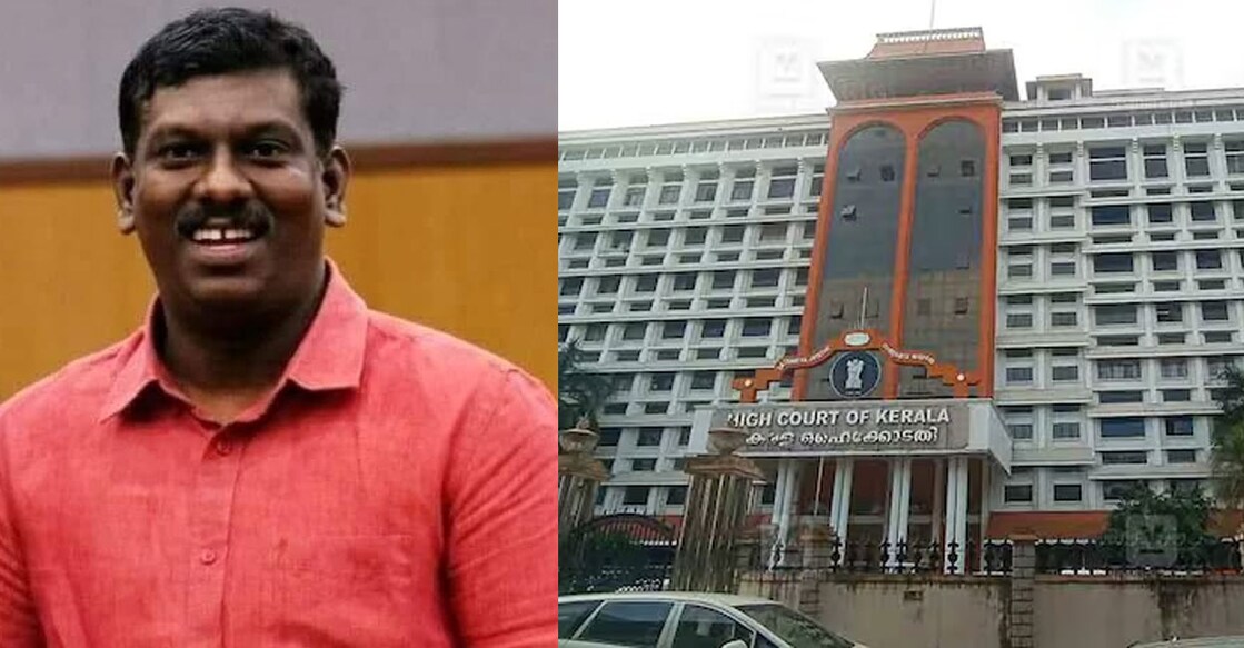 കോടതിയലക്ഷ്യക്കേസ്: സിൻഡിക്കറ്റ് അംഗം ആർ.രാജേഷിന്റെ അപ്പീൽ തള്ളി ...