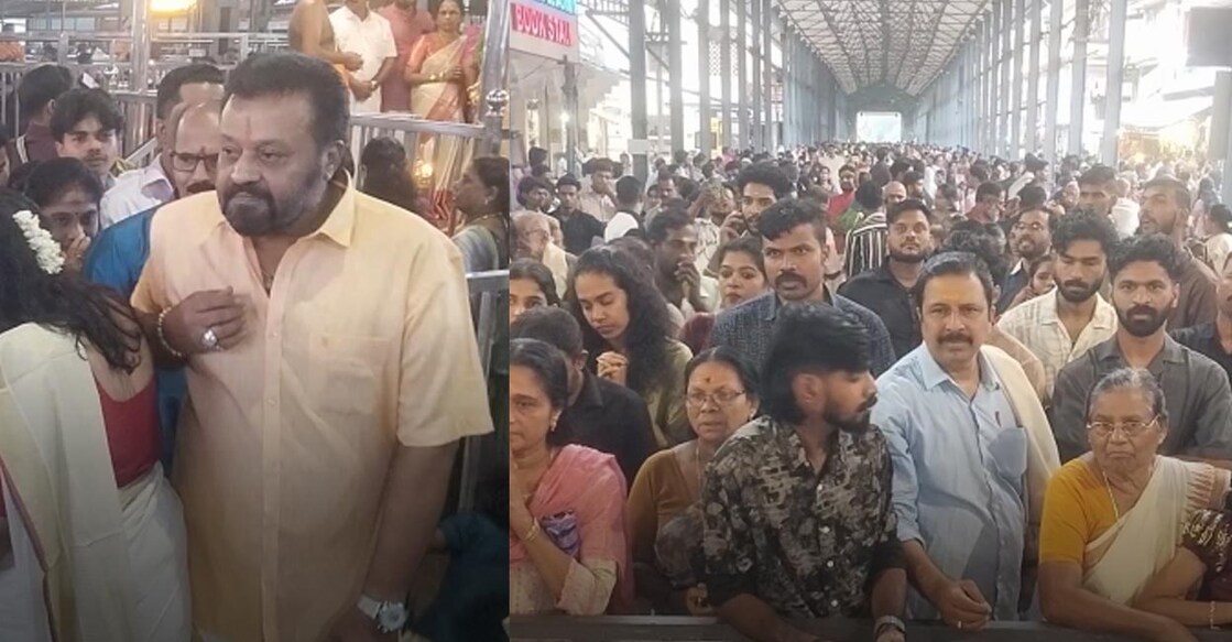 ചിങ്ങം ഒന്നാംതീയതി ഗുരുവായൂരിൽ കല്യാണത്തിരക്ക് | മനോരമ ഓൺലൈൻ ന്യൂസ് ...