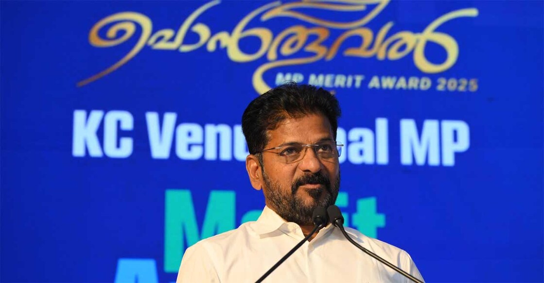 ‘2026ലെ കേരള നിയമസഭാ തിരഞ്ഞെടുപ്പ് 2029ലെ ഇന്ത്യയുടെ ഭാവി തീരുമാനിക്കും ...