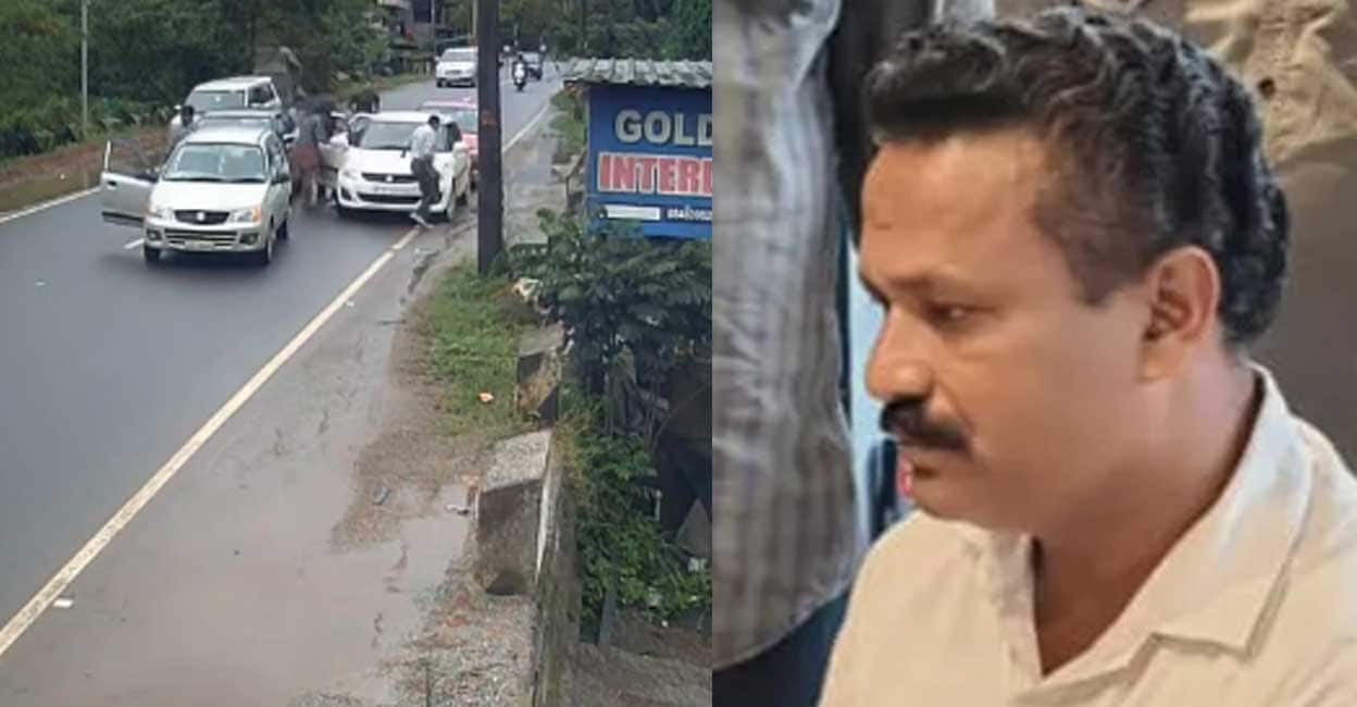 കൈക്കൂലി വാങ്ങുന്നതിനിടെ വില്ലേജ് ഓഫിസര്‍ വിജിലൻസ് പിടിയിൽ | മനോരമ ഓൺലൈ ...
