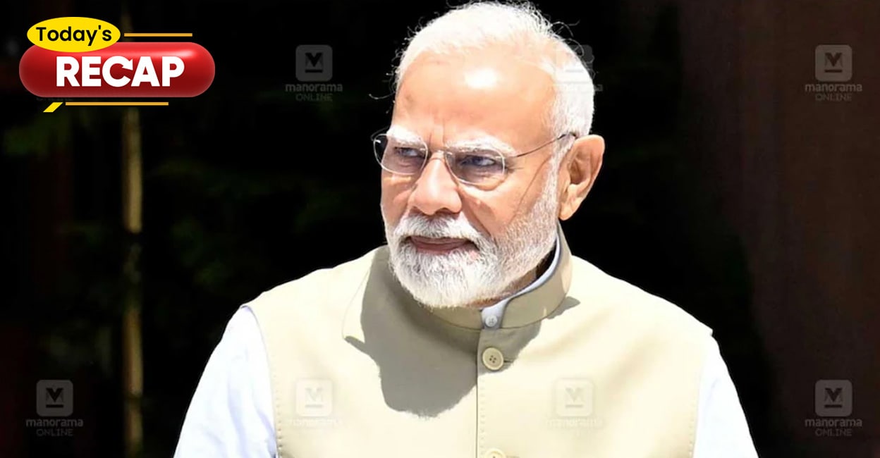 ജിഎസ്ടി 2.0 രാജ്യത്തിന് നേട്ടമെന്ന് നരേന്ദ്രമോദി; എയിംസ് ആലപ്പുഴയി ...