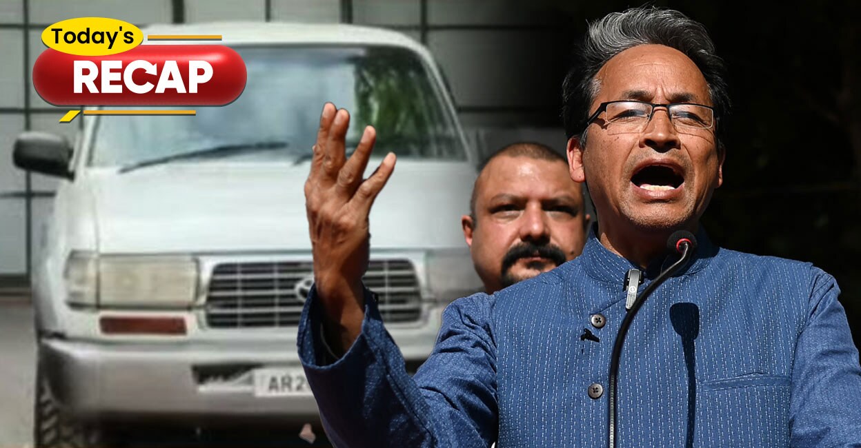 ഇന്നത്തെ പ്രധാന വാർത്തകൾ- Recap | Top Five News | Manorama Online ...