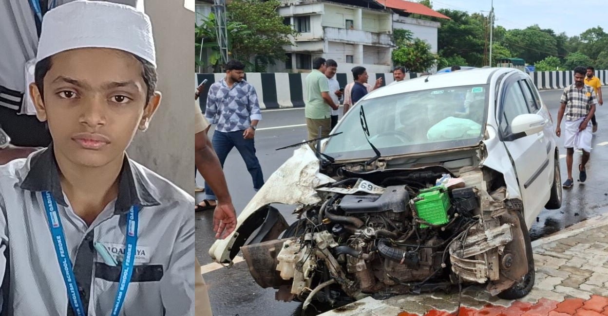 നിർത്തിയിട്ടിരുന്ന ലോറിയിൽ കാർ ഇടിച്ചു, 13 വയസ്സുകാരന് ദാരുണാന്ത്യം; 2 പേരുടെ നില ഗുരുതരം ...