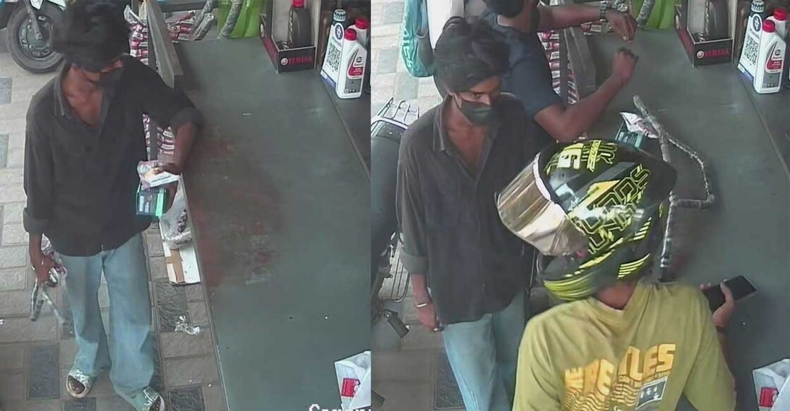 പറവൂരിൽ പുതിയ തട്ടിപ്പ് രീതി | UPI Payment Scam Targets Kerala ...