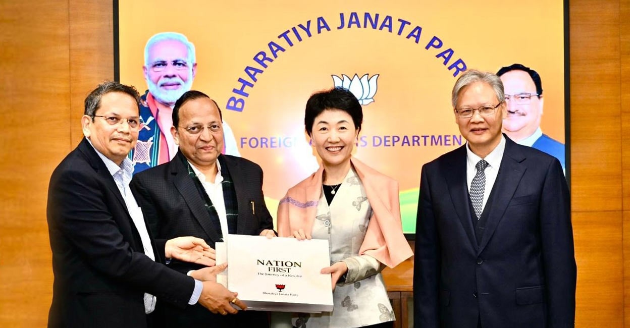 ചൈനീസ് കമ്യൂണിസ്റ്റ് പാർട്ടി പ്രതിനിധികൾ ബിജെപി ആസ്ഥാനത്ത്- Chinese ...