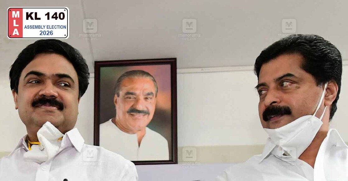 കേരളാ കോണ്‍ഗ്രസ് എമ്മിനെ ചൂടുപിടിപ്പിച്ച് മുന്നണിമാറ്റ ചര്‍ച്ചകള് ...