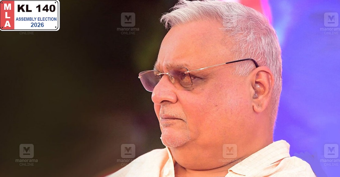 കൂത്തുപറമ്പിൽ കെ.പി. മോഹനൻ തുടരുമോ ? എൽ‌ഡിഎഫ് ജാഥയിൽ‌ പങ്കെടുക്കാതെ ആ ...