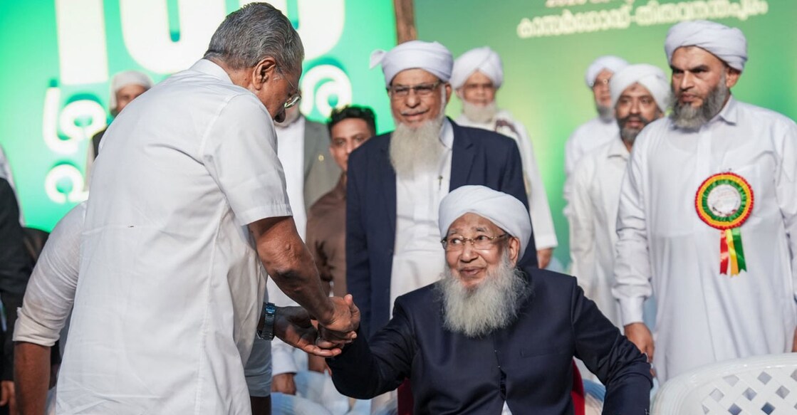 കാന്തപുരം നയിച്ച യാത്രകൾ നാടിന്‍റെ ഐക്യത്തിന് നൽകിയ കരുത്ത് ...