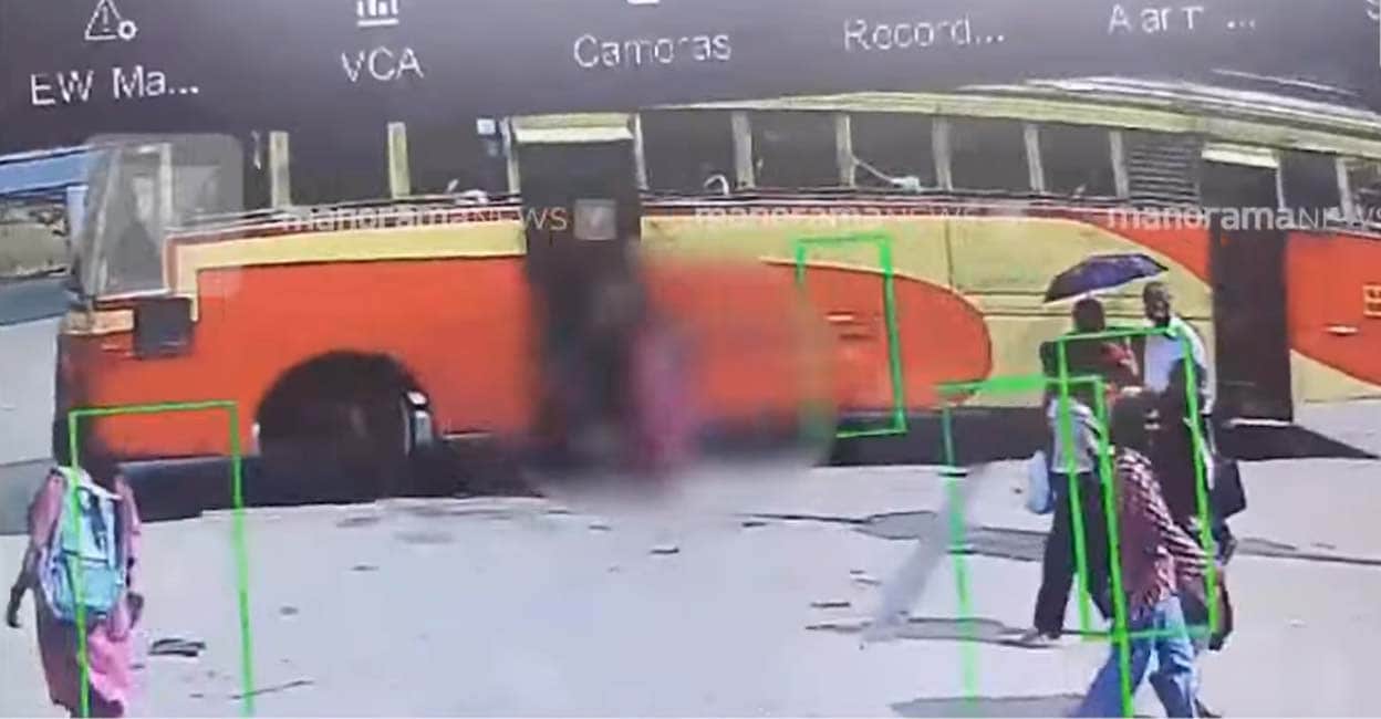 കെഎസ്ആർടിസി ബസിൽ നിന്ന് വീണ് വയോധികയ്ക്ക് ഗുരുതര പരുക്ക് | Elderly ...