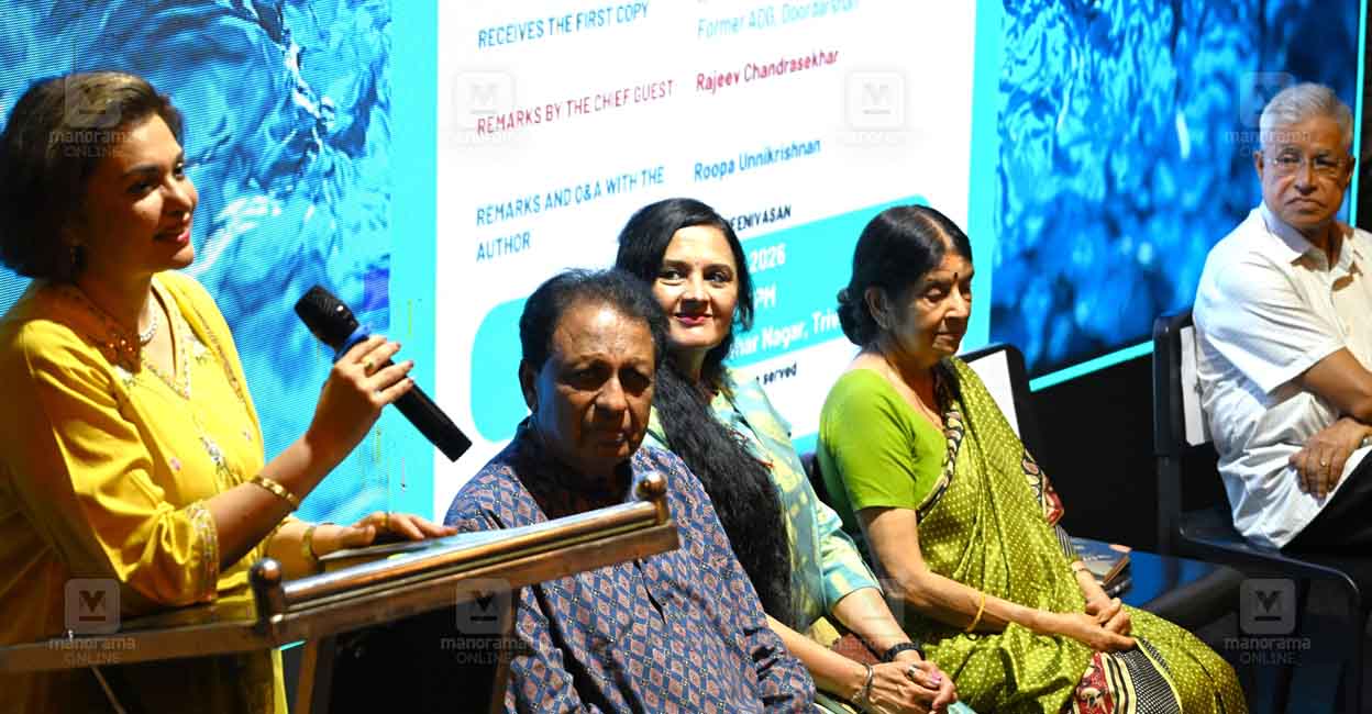 ഫിക്‌ഷൻ എഴുതുന്നത് തനിക്ക് അത്ഭുതകരമായ യാത്രയായിരുന്നുവെന്ന് ഇന്നവേഷൻ ക ...