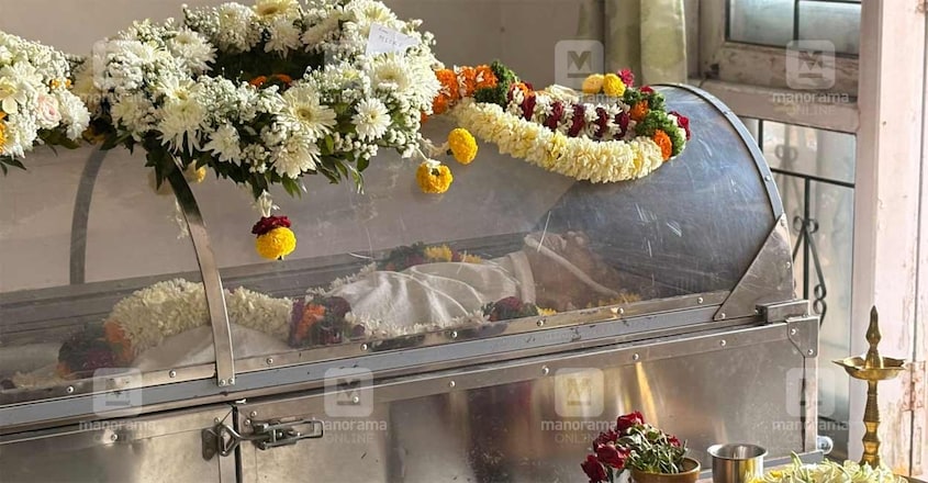 പ്രമുഖ പരിസ്ഥിതി ശാസ്ത്രജ്ഞൻ മാധവ് ഗാഡ്ഗിൽ അന്തരിച്ചു | Madhav Gadgil ...