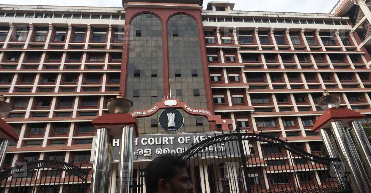 കാടുപിടിച്ച് കിടക്കുന്ന സ്ഥലങ്ങൾ തദ്ദേശസ്ഥാപനങ്ങൾ തെളിക്കണം; സുപ്രധാന ...