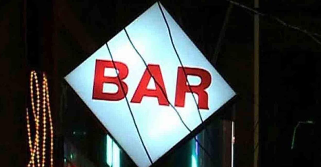 നികുതിയടവിൽ വീഴ്ചവരുത്തി 260 ബാർ ഹോട്ടലുകൾ - Kerala Bar Hotels Face ...