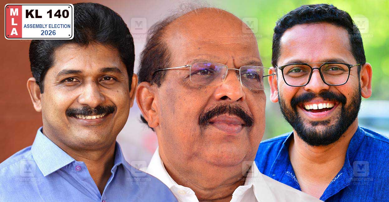 ജി.സുധാകരന് സീറ്റില്ല; പാലക്കാട് സരിൻ, തൃപ്പൂണിത്തുറയിൽ സ്വരാജ് - No ...