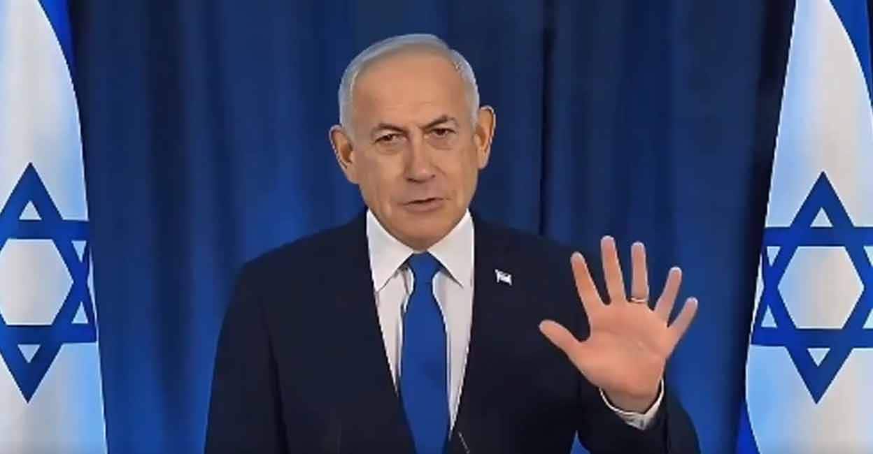 സൈനിക നീക്കം ശക്തമാക്കുമെന്ന് നെതന്യാഹു | Netanyahu Vows to Capture ...