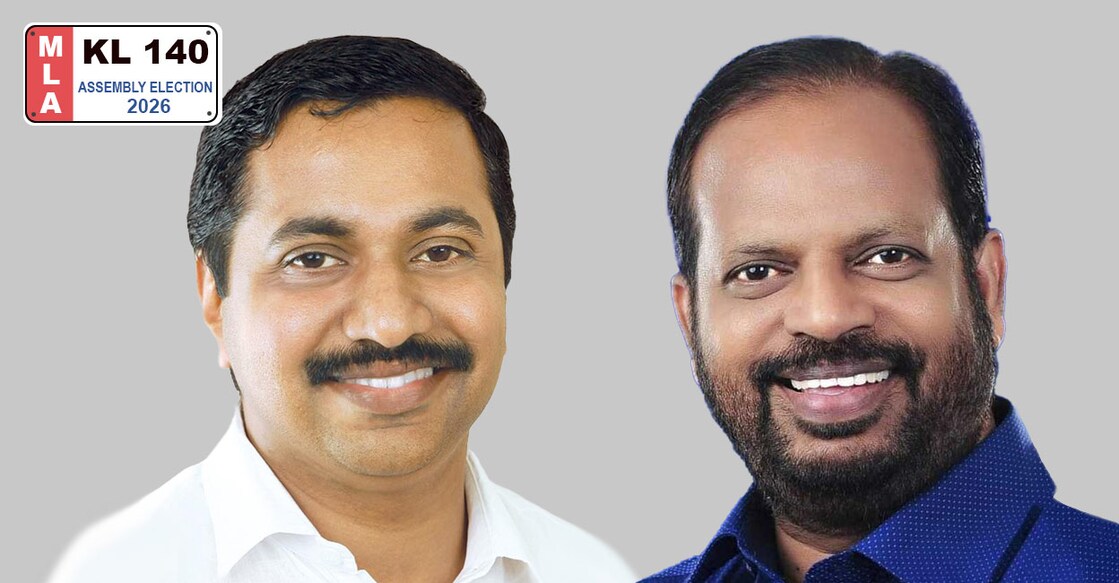 രാഷ്ട്രീയ ‘റീമാച്ച്’?: തൃപ്പൂണിത്തുറയിൽ വീണ്ടും ഉണ്ണികൃഷ്ണൻ Vs ദീപക് ...