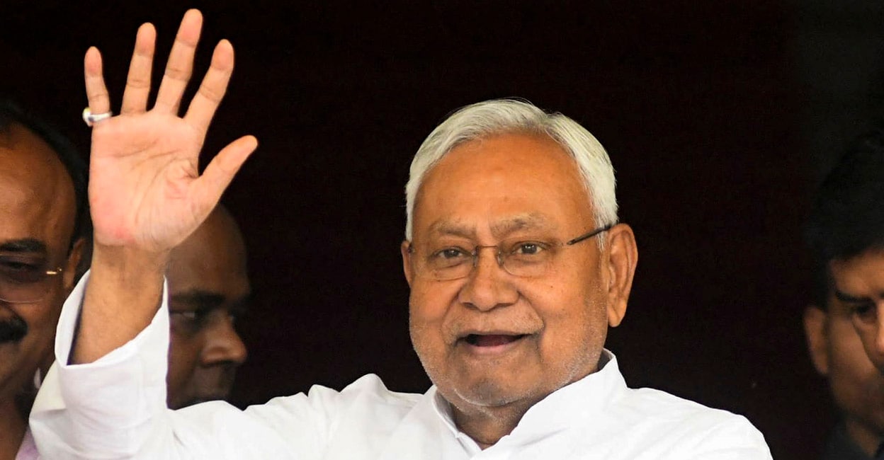 നിതീഷ് കുമാർ രാജ്യസഭയിലേക്ക് | നാമനിർദേശ പട്ടിക ഉടൻ | Nitish Kumar ...