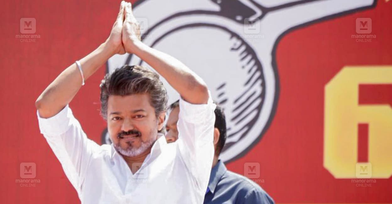 വിജയ്‌യുടെ സ്വത്ത് വിവരങ്ങളിൽ പൊരുത്തക്കേട്; നിർണായക ഇടപെടലുമായി ...