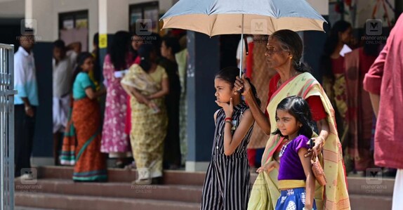 കേരള നിയമസഭ തിരഞ്ഞെടുപ്പ് 2026 വോട്ടിംഗ് തൽസമയം — Kerala Assembly ...