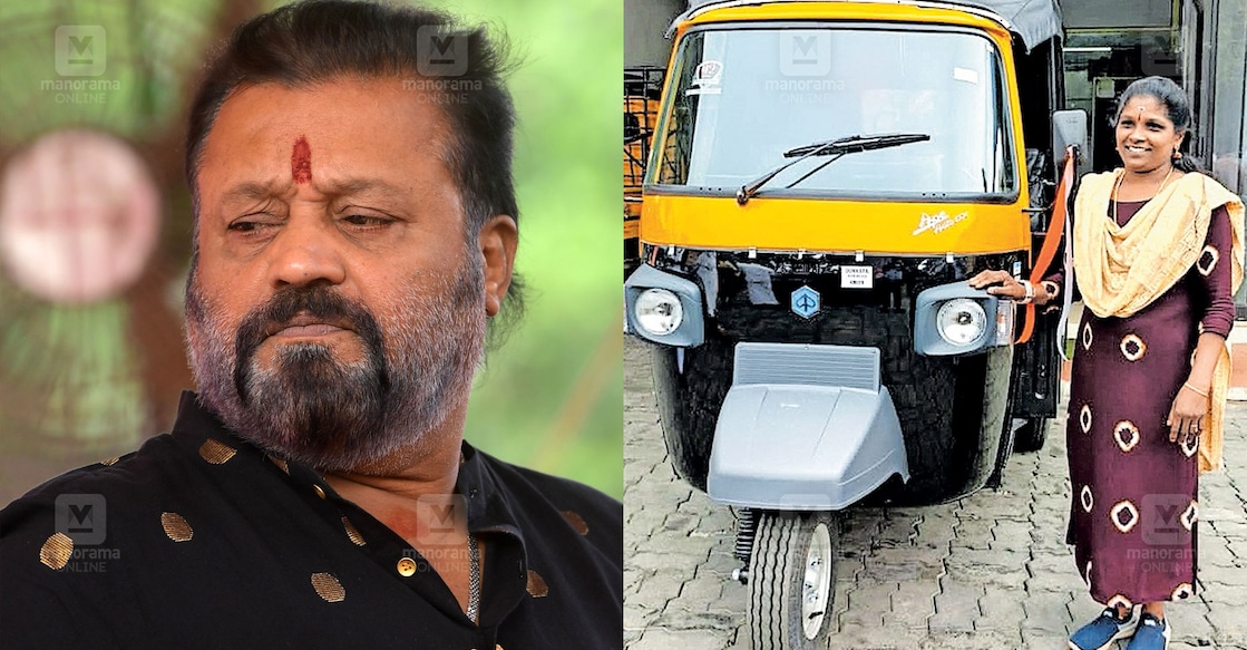 സ്വയംതാെഴിൽ പദ്ധതിക്ക് ലോൺ അനുവദിക്കാത്ത ബാങ്കിനെ കുറിച്ച് പരാതി പറഞ്ഞ ...