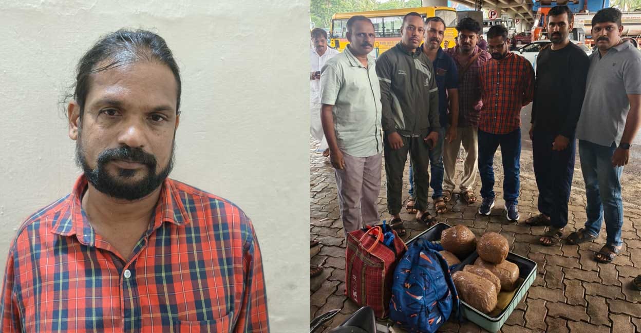 തൂഫാനിൽ കുടുങ്ങി 47കാരൻ, ട്രോളി ബാഗിൽ 11 കിലോ കഞ്ചാവ് – Ganja ...