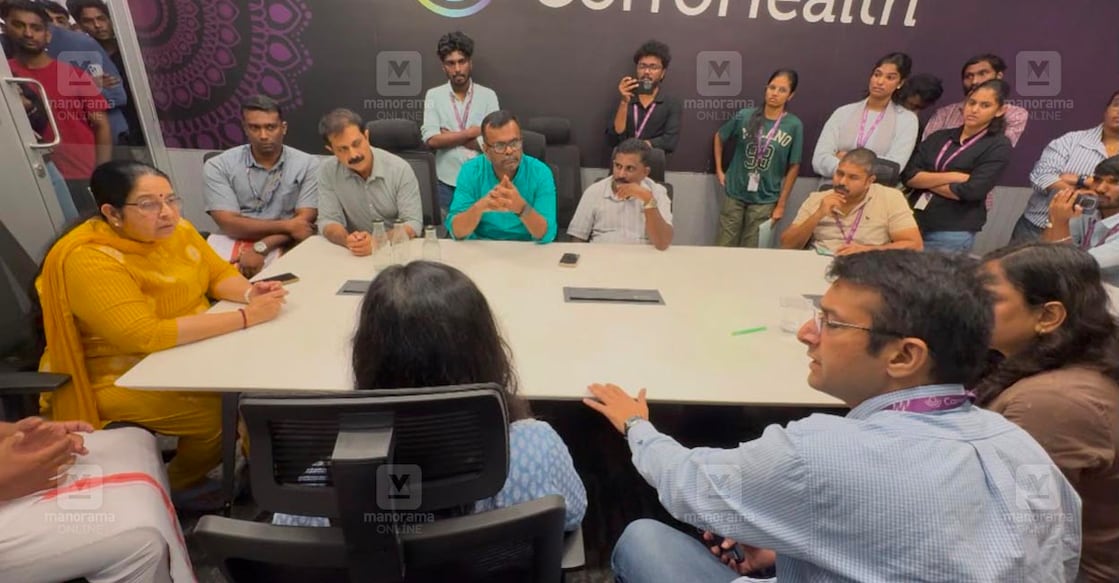 പിരിച്ചുവിട്ടെന്ന് വെള്ളക്കടലാസിൽ കത്ത്; വഴിയാധാരമായി കോറോ ഹെൽത്തിലെ ...