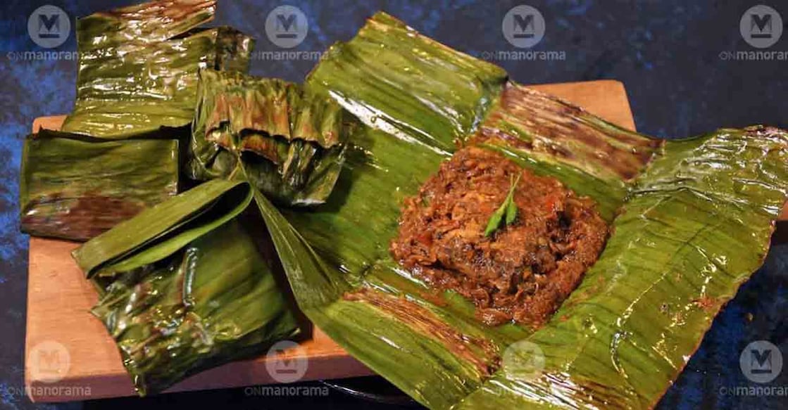 വാഴയിലയിൽ പൊള്ളിച്ച കാന്താരി മീൻ; തനിനാടൻ രുചിക്കൂട്ട് | വാഴയിലയി ...