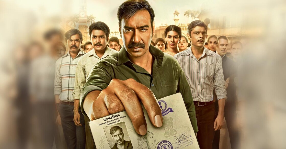 ഇന്ത്യയെ ഞെട്ടിച്ച റെയ്‌ഡ്- 1981 Kanpur Raid | Income Tax | Ajay Devgn ...