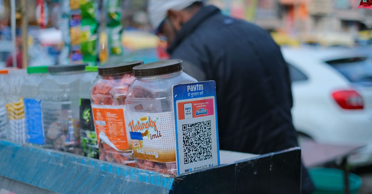 മുഖം കാണിക്കൂ... പണം അയയ്ക്കാം | മനോരമ ഓൺലൈൻ ന്യൂസ്- business news ...