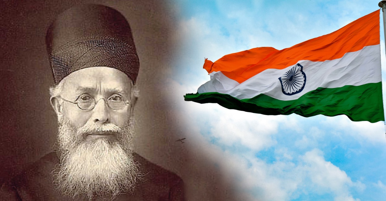 ബ്രിട്ടിഷുകാരെ കൊള്ളക്കാരെന്ന് ആദ്യം വിളിച്ചയാൾ എന്നിട്ടും ലണ്ടനിൽ സ്മാരകം - Dadabhai Naoroji ...