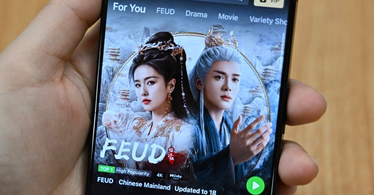 ഫോണിൽ നമ്മൾ കാണുന്നത് റീൽസല്ല, മൈക്രോ ഡ്രാമകൾ- Micro Dramas | Chinese ...