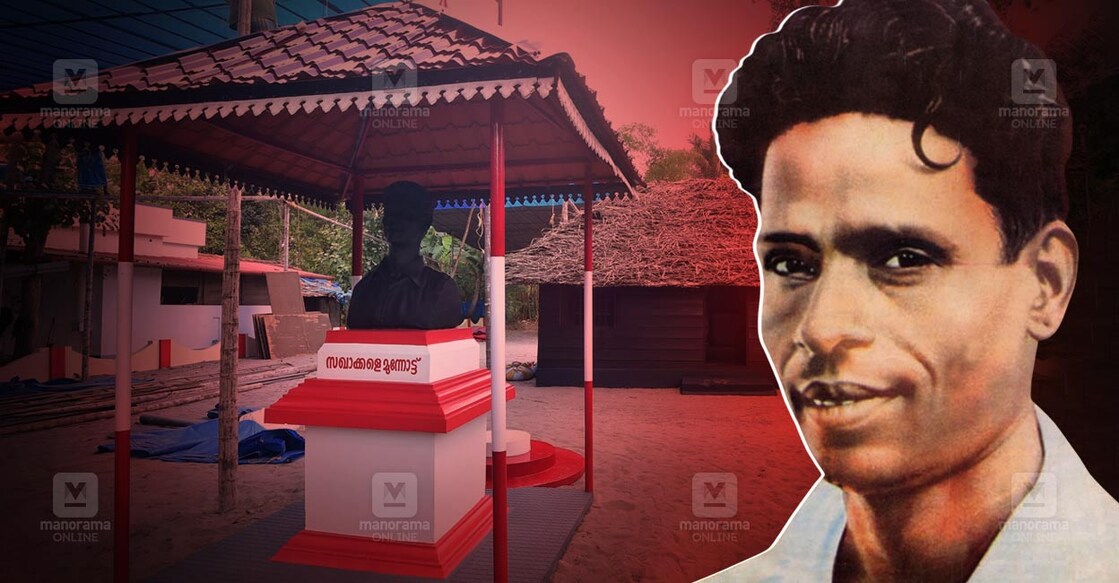 പി. കൃഷ്ണ പിള്ള കേസ് നുണ പറയുന്നത് സുധാകരനോ സിപിഎമ്മോ - P Krishna ...