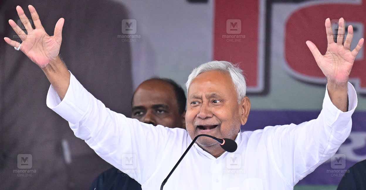 ബിഹാറിൽ ‘സമ്പൂർണ നിതീഷ് രാജ്’ എന്ന് പ്രവചനം | മനോരമ ഓൺലൈൻ ന്യൂസ് ...
