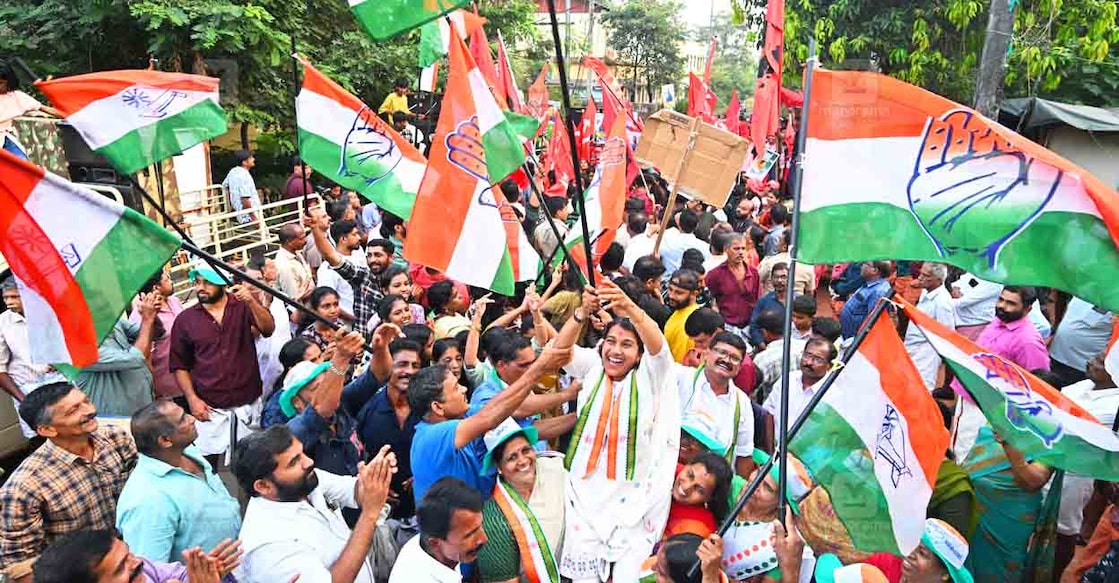 വിഴിഞ്ഞത്ത് എൽഡിഎഫിന് തിരിച്ചടി- Vizhinjam | Kerala Local Body Poll ...