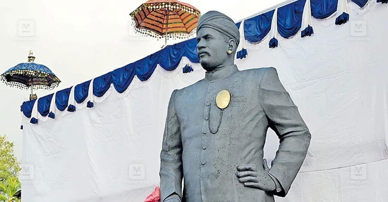 Ayyankali Jayanti: Remembering Dalit Social Reformer - News Directory 3