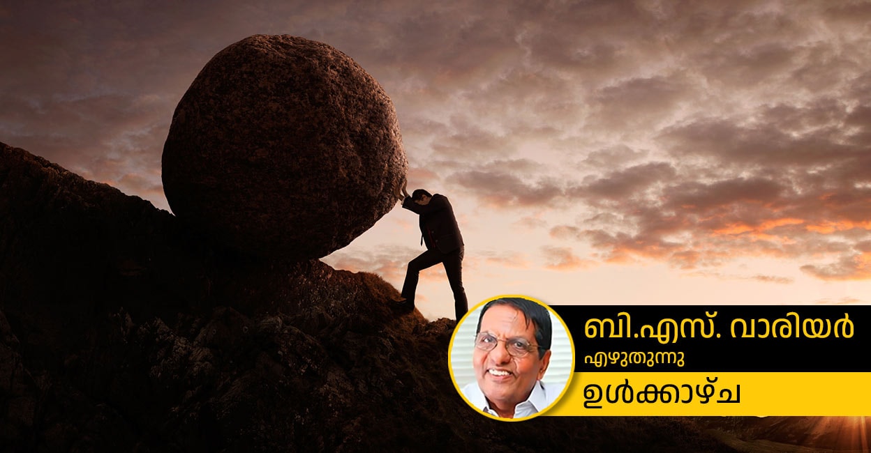 ബദ്ധപ്പെട്ടാൽ മീശ വരാ – Success | B.S Warrier | Ulkazhcha | Manorama ...