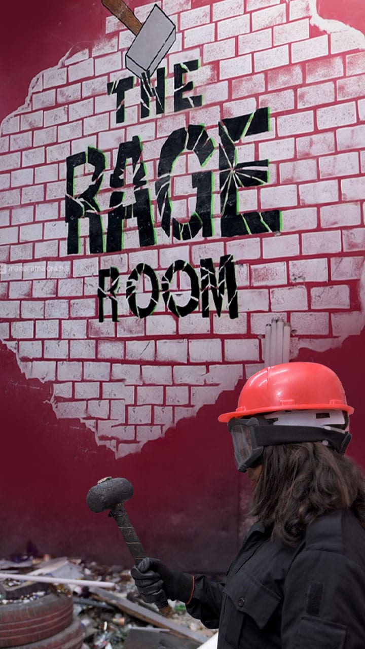 റേജ് റൂമിനകത്ത് Safety വളരെ പ്രധാനമാണ് | Break And Chill | Rage Room