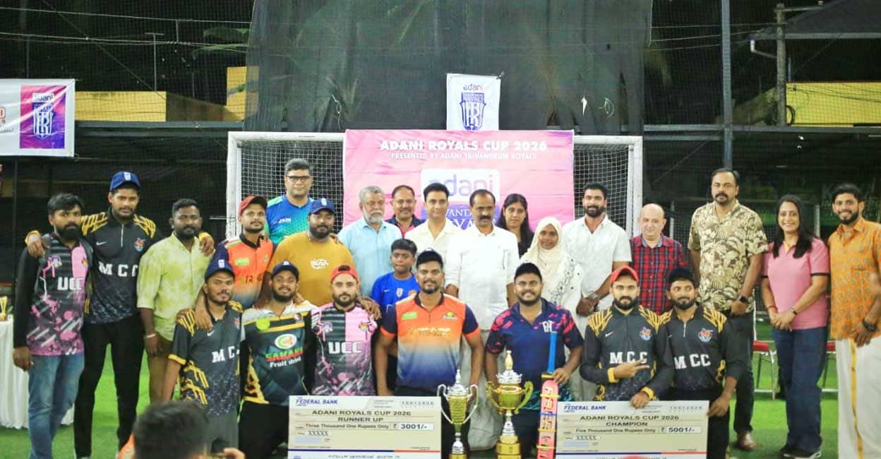 രണ്ടാമത് അദാനി റോയല്‍സ് കപ്പ് സ്ട്രൈക്കേഴ്സ് പള്ളിത്തെരുവിന് | Strikers ...