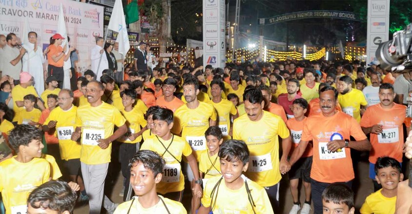 വാക്കറു പേരാവൂർ മാരത്തൺ 2025: ഇതുവരെ റജിസ്റ്റർ ചെയ്‌തത് 8300 പേർ; 27ന് ...