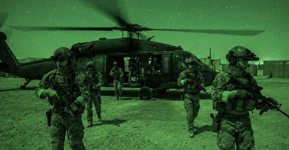 കൊക്കെയ്ൻ സാമ്രാജ്യത്തിലെ 'സൂര്യന്മാർ'; എന്താണ് അമേരിക്ക പറയുന്ന ...