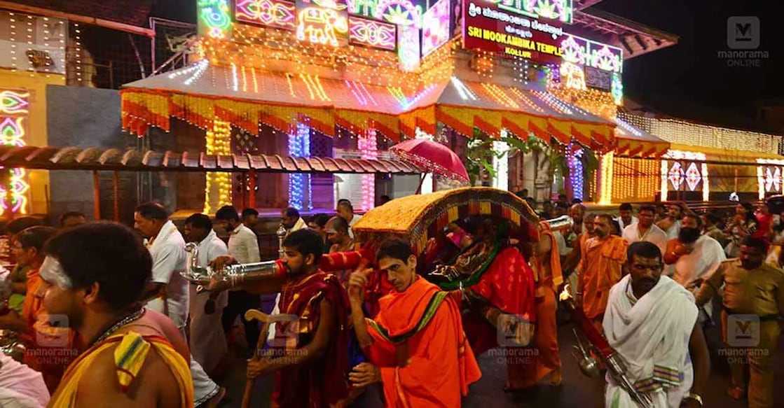 ചെലവ് കുറച്ച് 2 ദിവസത്തെ പ്ലാന്‍; മൂകാംബിക, ഉഡുപ്പി, മുരുഡേശ്വ ...