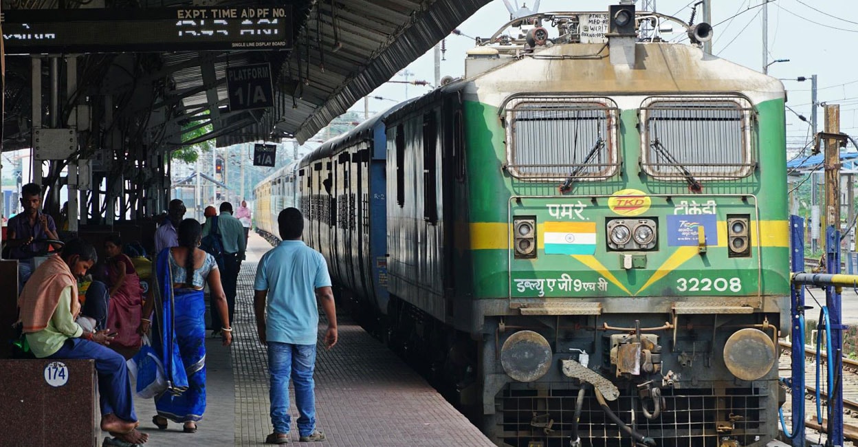 ട്രെയിൻ റിസർവേഷൻ പട്ടിക 24 മണിക്കൂർ മുൻപേ, പരീക്ഷണ പദ്ധതി തുടങ്ങി ...