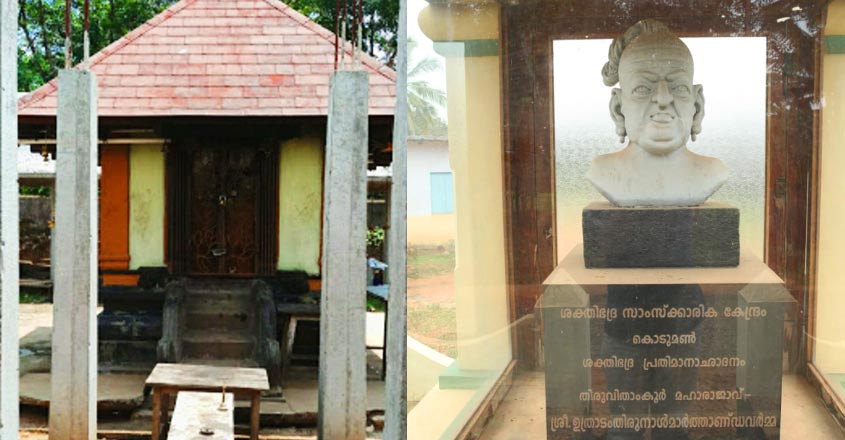 ഒരേയൊരു ചിലന്തിയമ്പലം- അദ്ഭുത ഫലസിദ്ധി | Chilanthi Temple | ജ്യോതിഷം ...