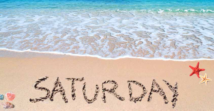 ശനിയാഴ്ച ജനിച്ചവർ ഈ സ്വഭാവക്കാരോ? | People Born In Saturday | ജ്യോതിഷം ...