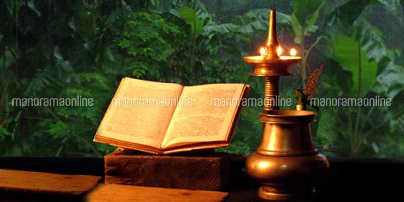 കർക്കടകമാസത്തിൽ അനുഷ്ഠിക്കേണ്ടവ | Rituals in Karkidaka | ജ്യോതിഷം ...