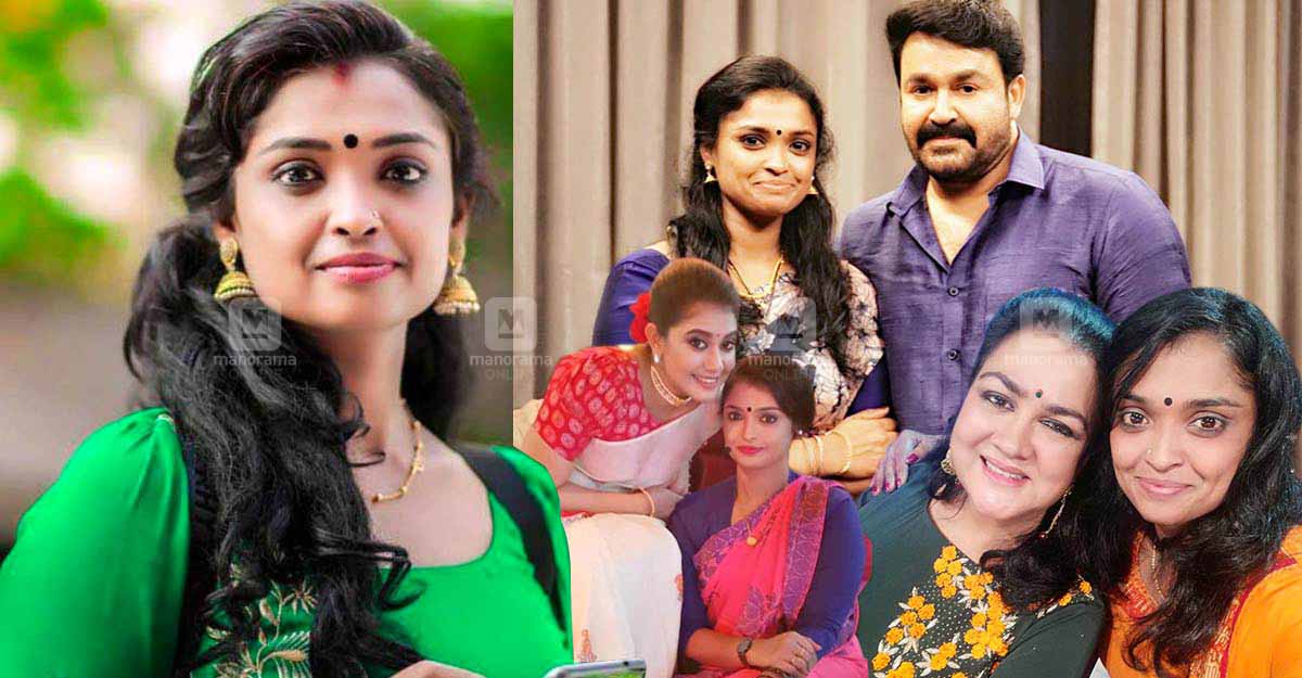 നൃത്തം ചെയ്യാനെത്തി, ‘നിയോഗം’ സ്കിറ്റിൽ പകരക്കാരിയാക്കി | Interview ...