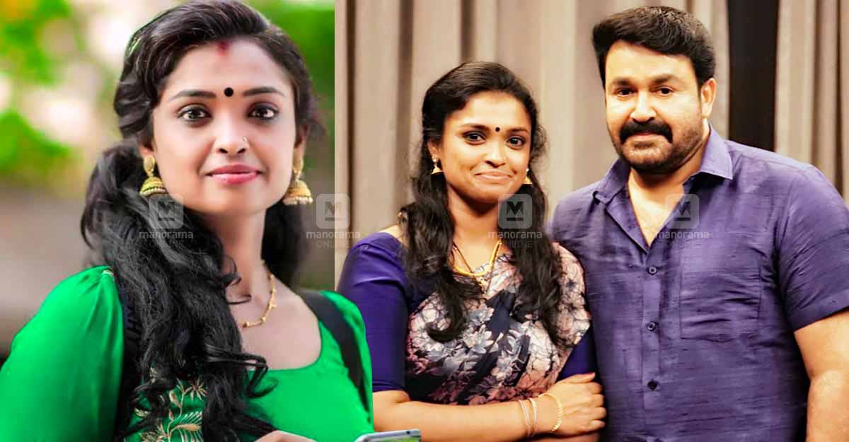 നൃത്തം ചെയ്യാനെത്തി, ‘നിയോഗം’ സ്കിറ്റിൽ പകരക്കാരിയാക്കി | Interview ...