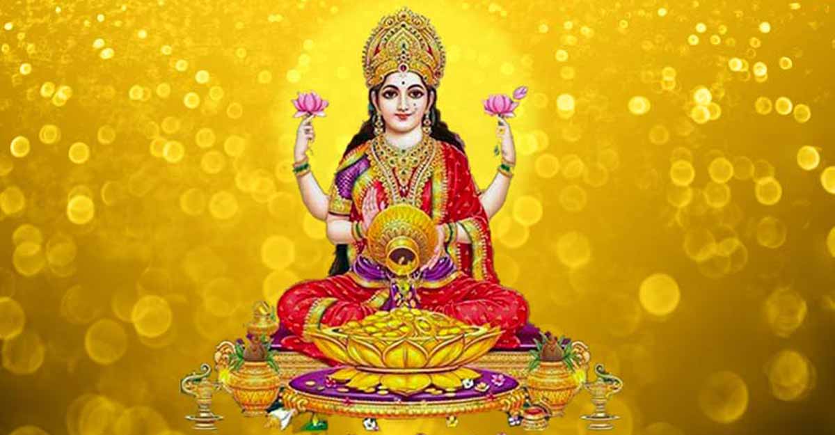 ഇന്ന് ഇടവത്തിലെ പൗർണമി | Pournami in Edavam | ജ്യോതിഷം | Astrology ...